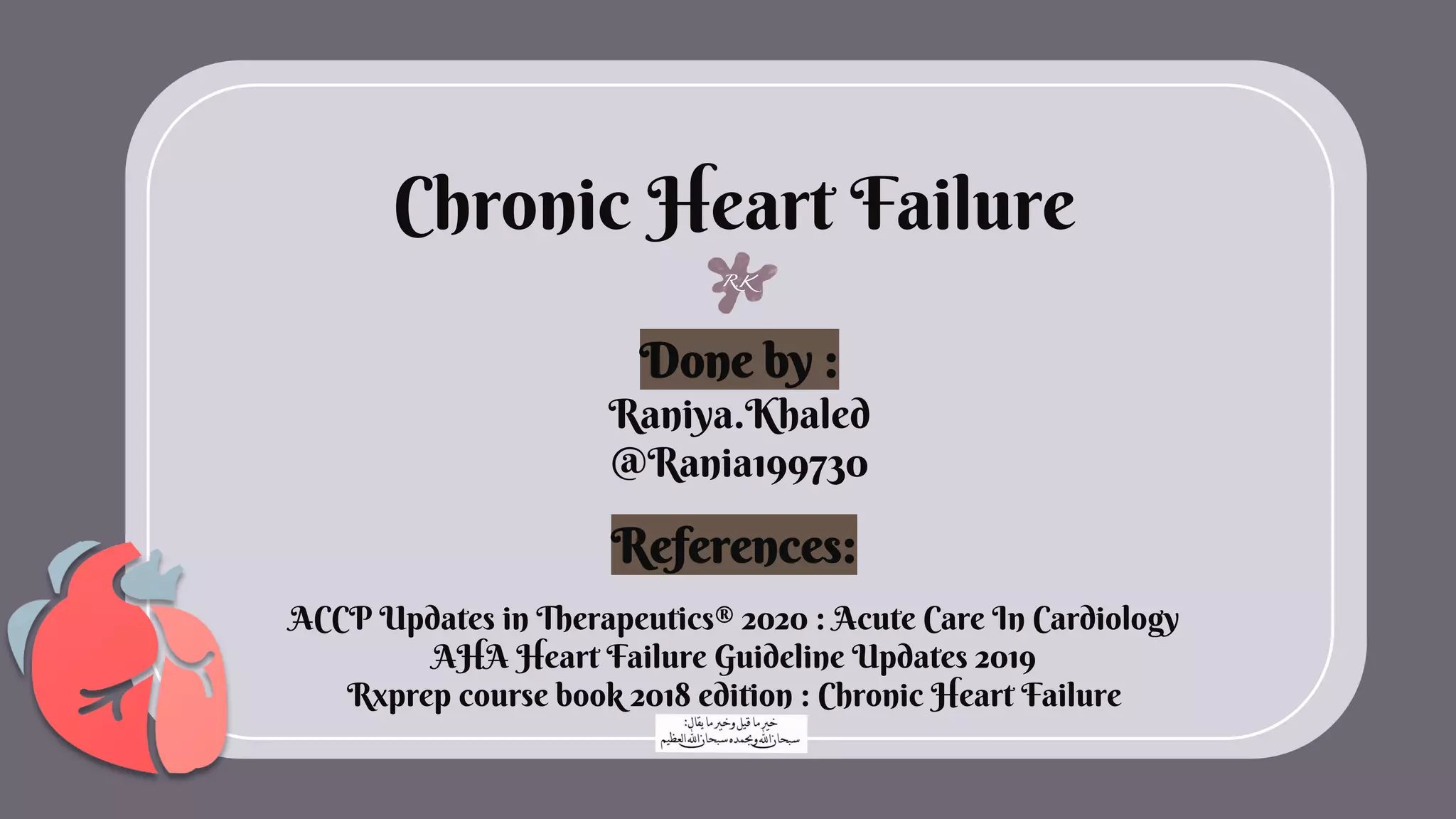 Chronic heart failure | PPT