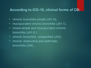 Chronic lung diseases in children 2023-2024 .ppt
