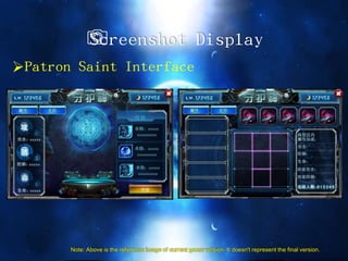 Chrono light introduction | PPT