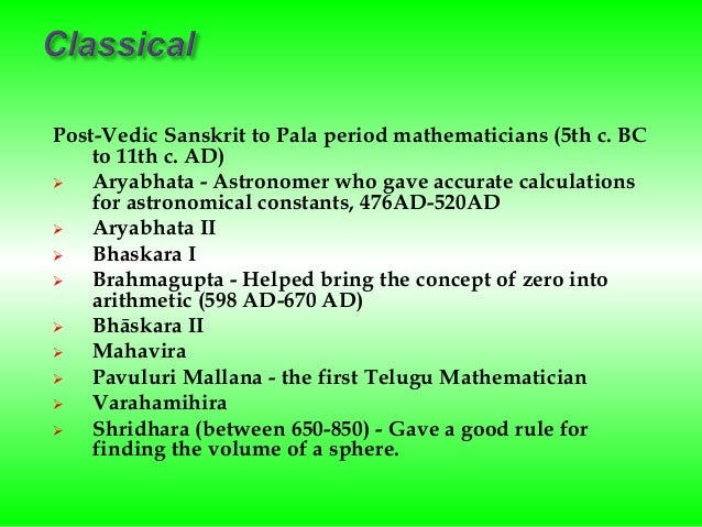Parameshvara Mathematician