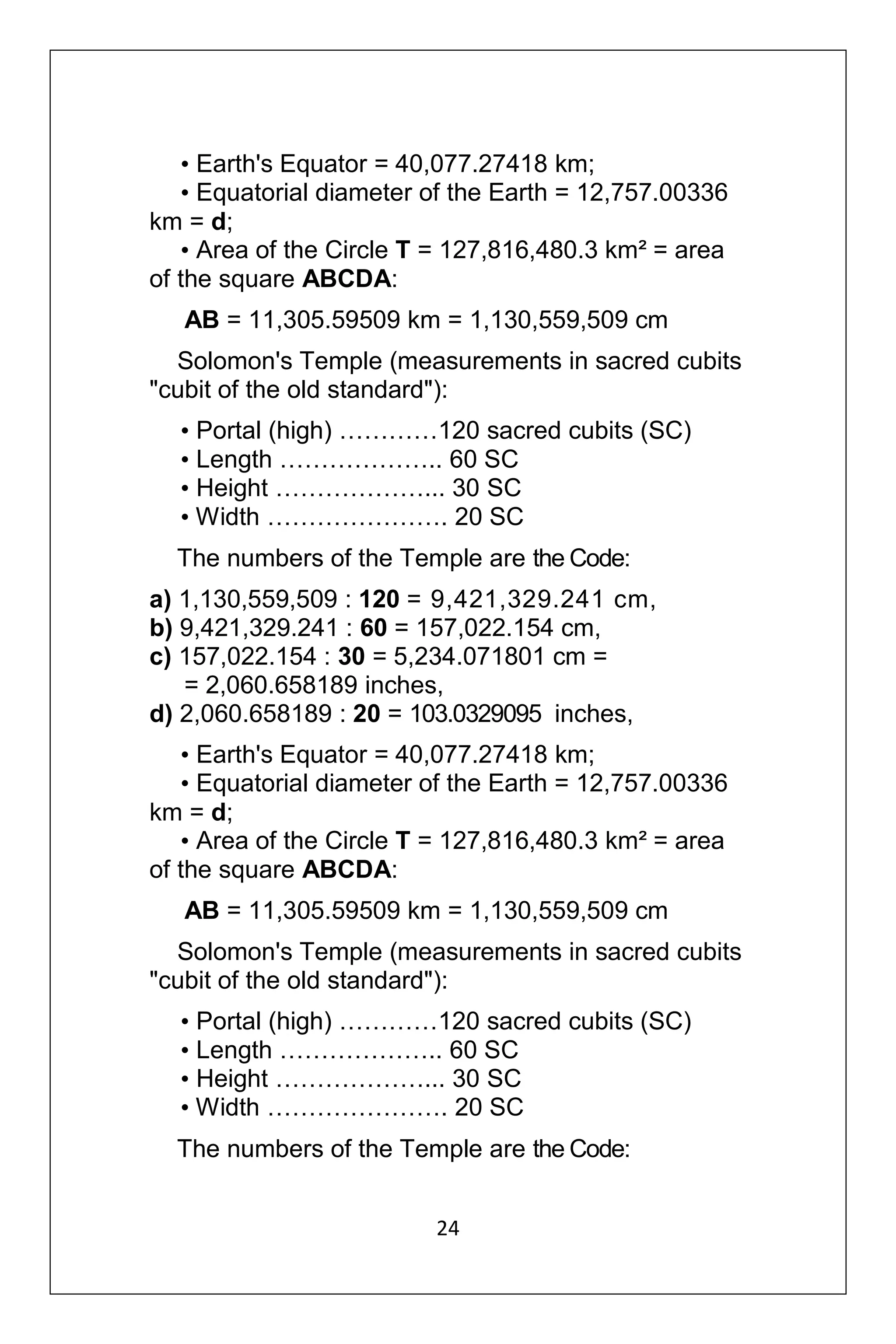 Chronology of the Great Pyramid.pdf