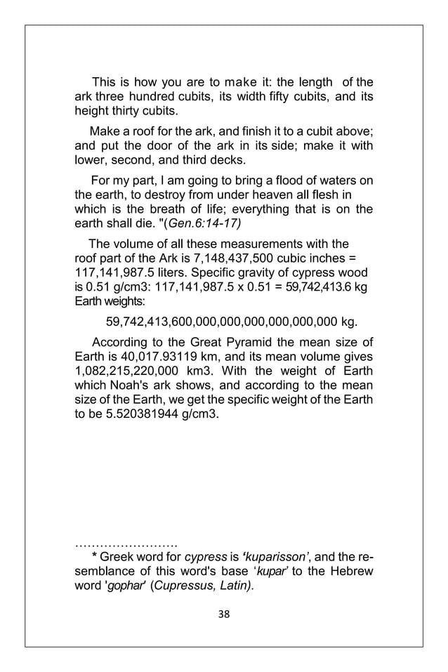 Chronology of the Great Pyramid.pdf
