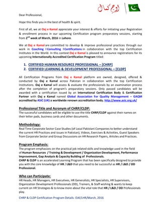 Chrp & cldp certification program details | PDF