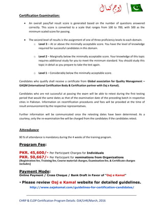 Chrp & cldp certification program details | PDF