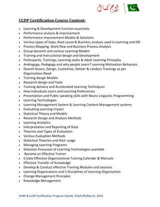 Chrp & cldp certification program details | PDF