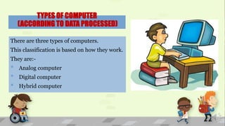 CLASSIFICATION OF COMPUTER | PPT