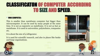 CLASSIFICATION OF COMPUTER | PPT
