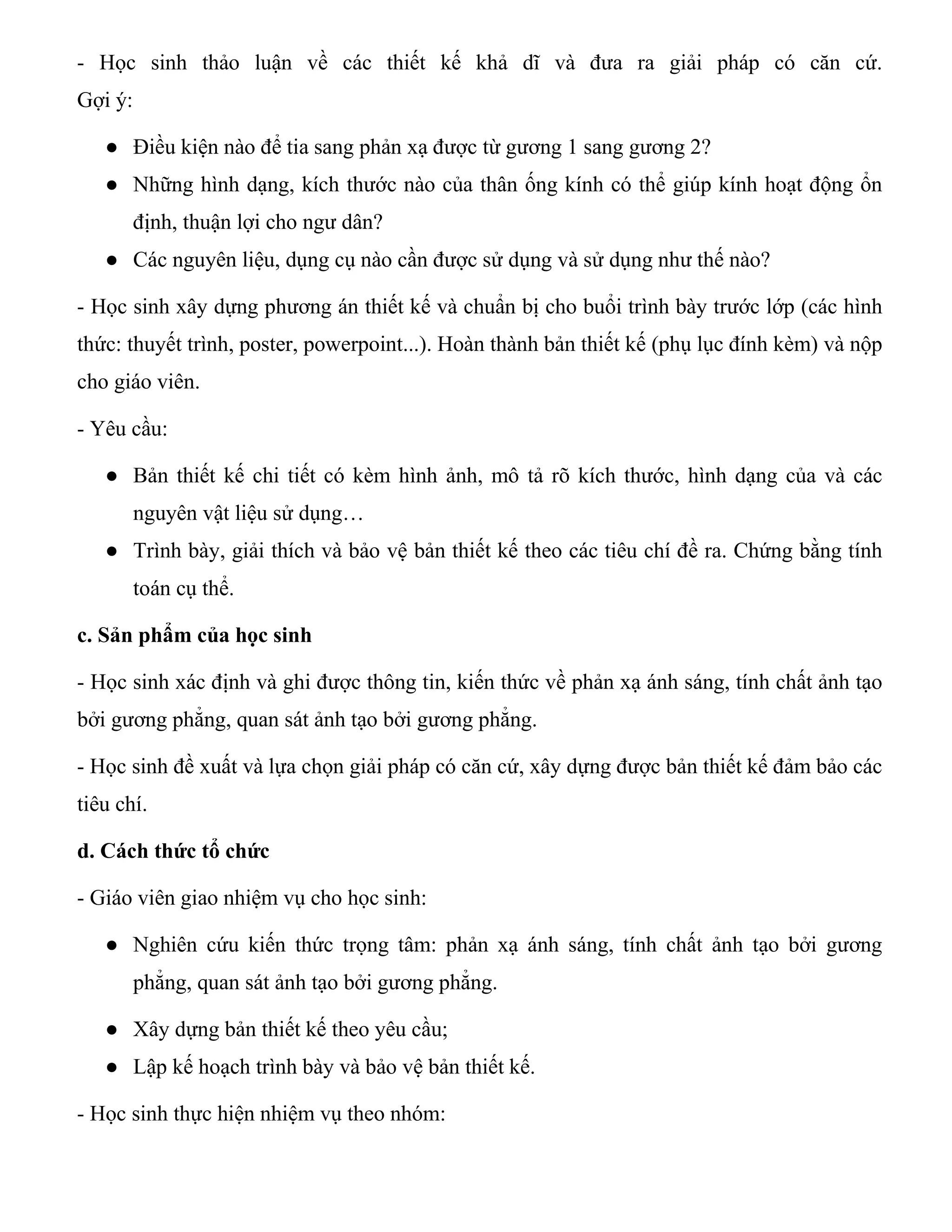 CHỦ ĐỀ STEM VẬT LÝ 11. CHẾ TẠO MÔ HÌNH QUẠT GIÓ VỚI ĐỘNG CƠ ĐƠN GIẢN - ĐÈN NGỦ TIẾT KIỆM ĐIỆN ...