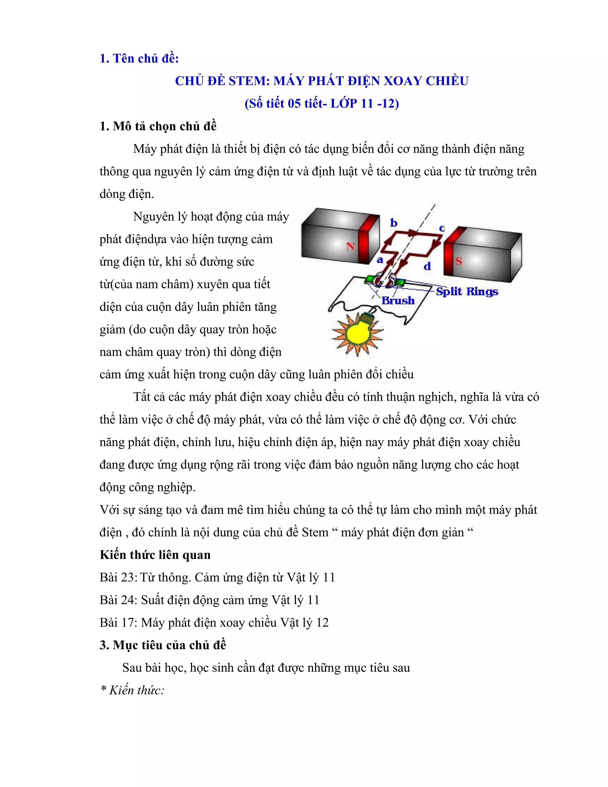 CHỦ ĐỀ STEM VẬT LÝ 11. CHẾ TẠO MÔ HÌNH QUẠT GIÓ VỚI ĐỘNG CƠ ĐƠN GIẢN - ĐÈN NGỦ TIẾT KIỆM ĐIỆN ...
