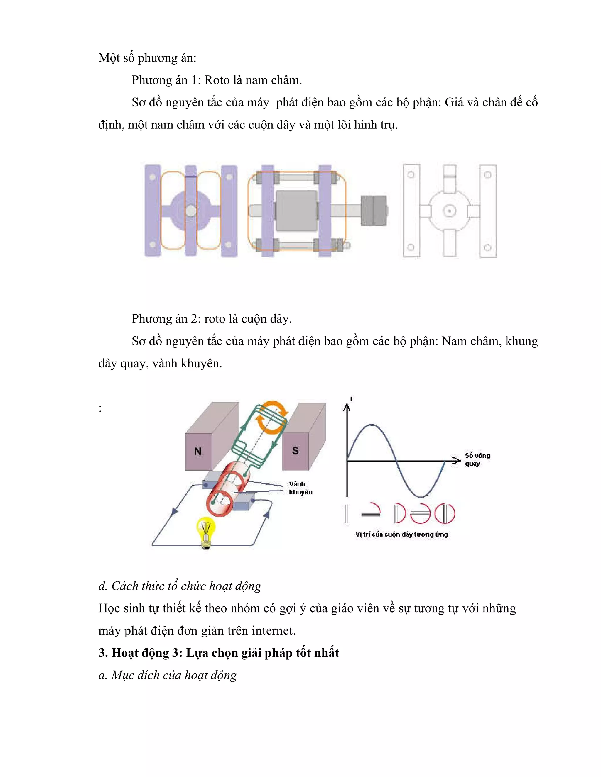CHỦ ĐỀ STEM VẬT LÝ 11. CHẾ TẠO MÔ HÌNH QUẠT GIÓ VỚI ĐỘNG CƠ ĐƠN GIẢN - ĐÈN NGỦ TIẾT KIỆM ĐIỆN ...