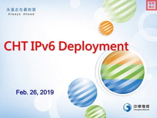 CHT IPv6 Deployment | PPT
