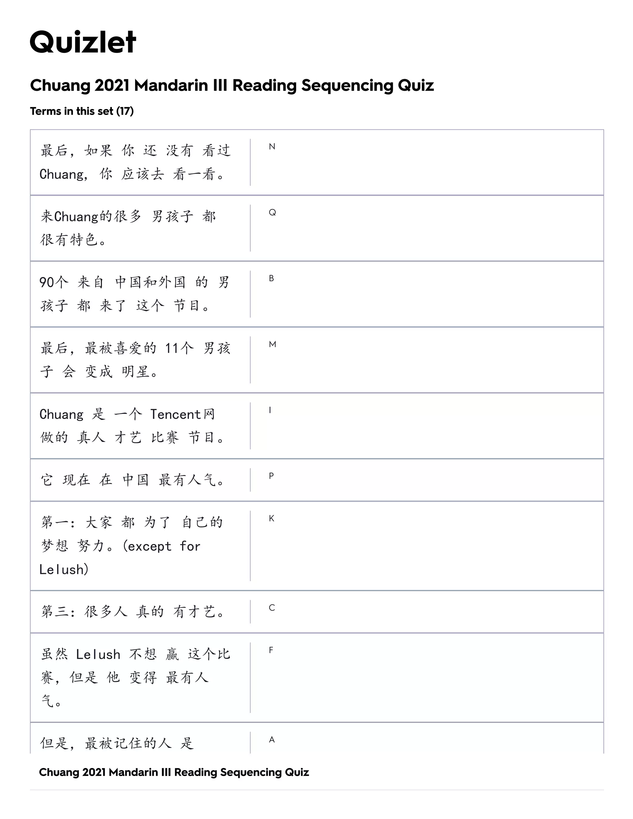 Chuang 2021 Reading Sequencing Quiz for Mandarin III | PDF