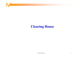 Chula Geoportal Emap | PDF