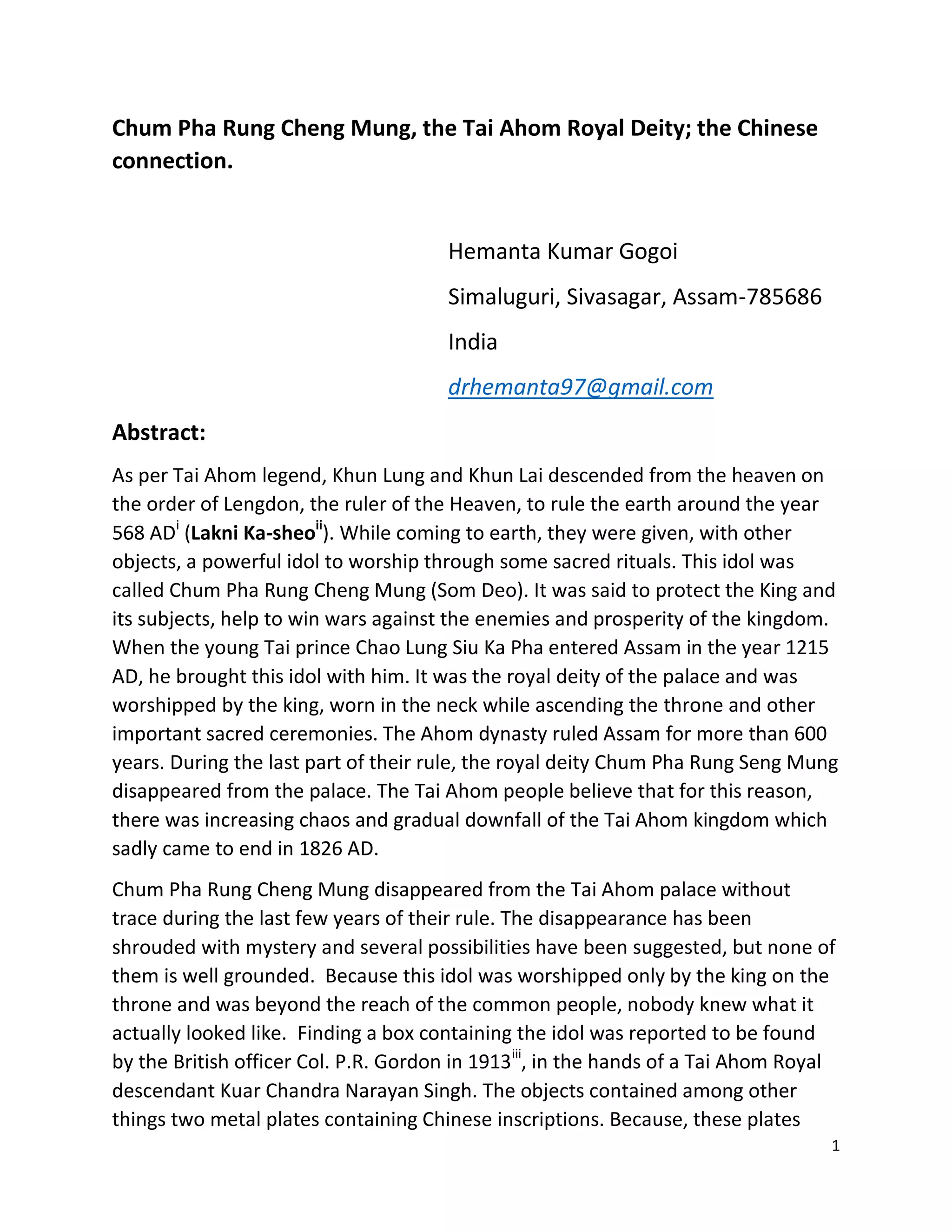 Chom Faa Rong Saeng muong | PDF