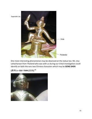 Chom Faa Rong Saeng muong | PDF