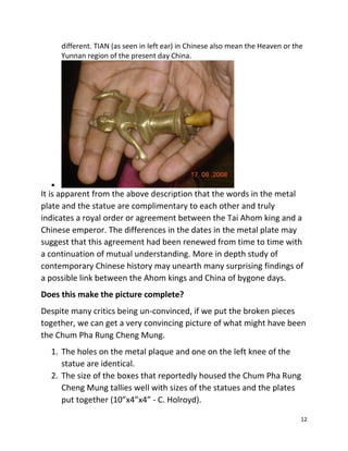 Chom Faa Rong Saeng muong | PDF