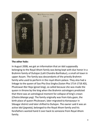 Chom Faa Rong Saeng muong | PDF