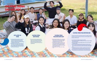 ChungAng University Korean Language Program (VN) - Zila Education.pdf
