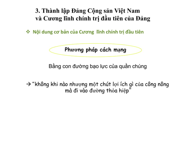 lịch sử đảng cộng sản việt nam chương 1.ppt