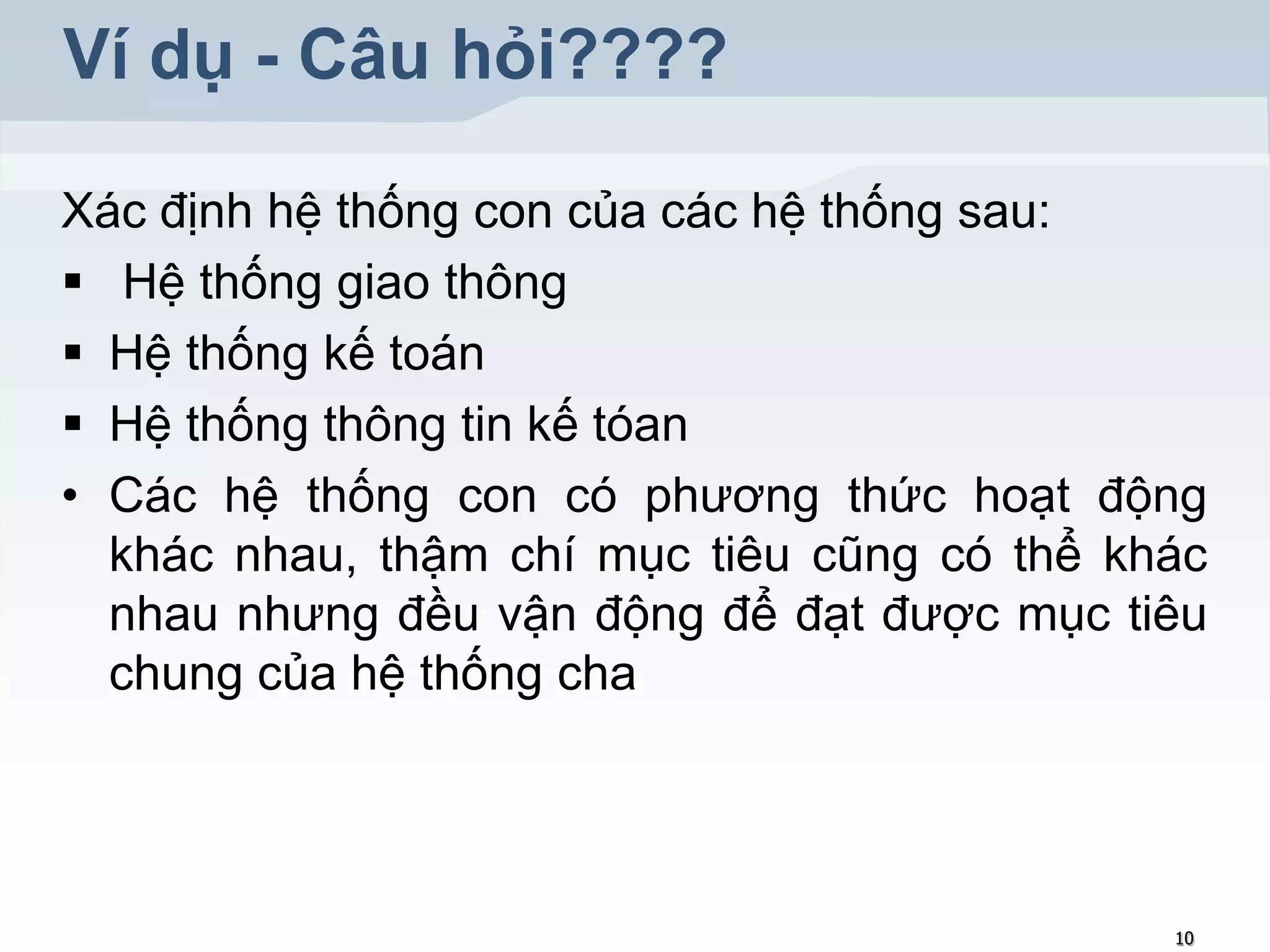 Chuong 1 tổng quan về HTTT kế toán | PPTX