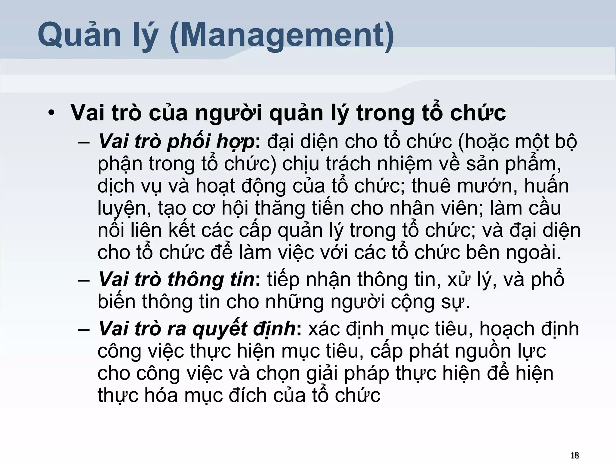 Chuong 1 tổng quan về HTTT kế toán | PPTX