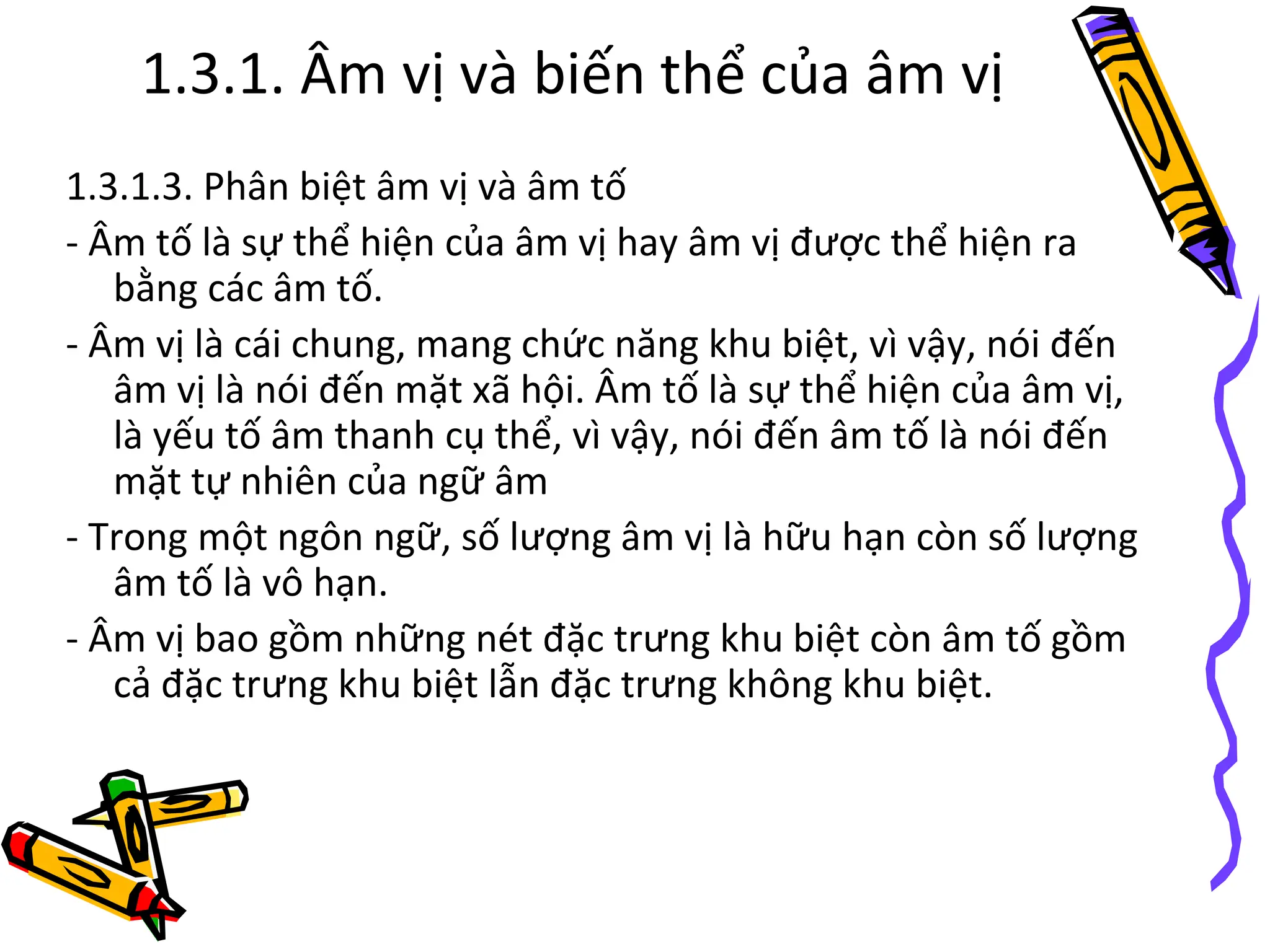 Chuong 2 Ngu am hoc - Dẫn luận ngôn ngữ - FTU | PPTX
