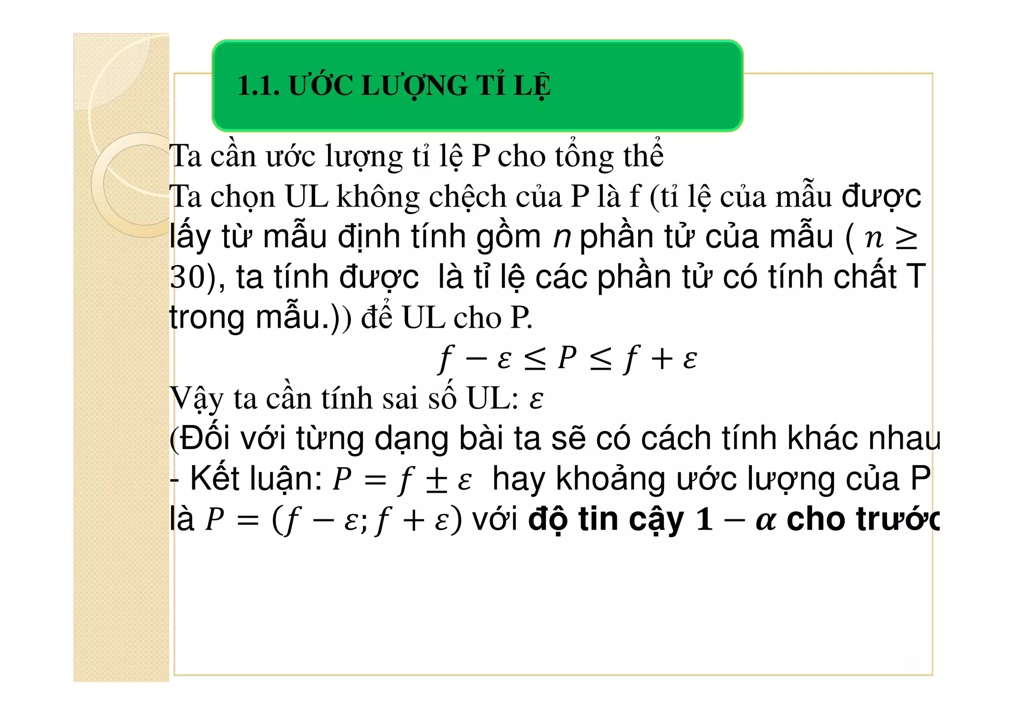 Chuong2: ƯỚC LƯỢNG THAM SỐ, môn thống kê ứng dụng | PDF