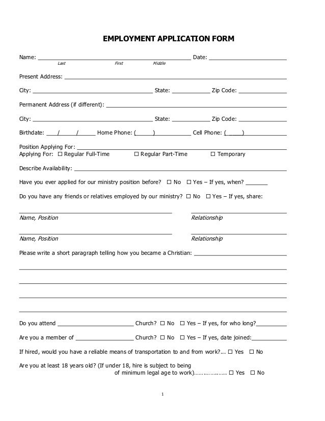Church Employment Application Church Employment Application