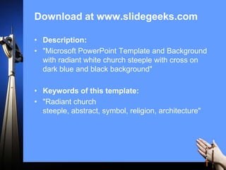 Church religion ppt templates | PPT