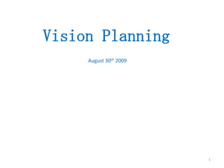 Church Vision | PPT
