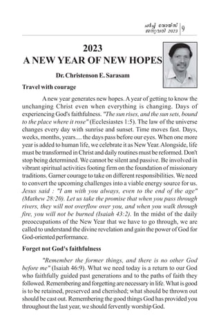 Mateer Memorial Church Voice January 2023.pdf