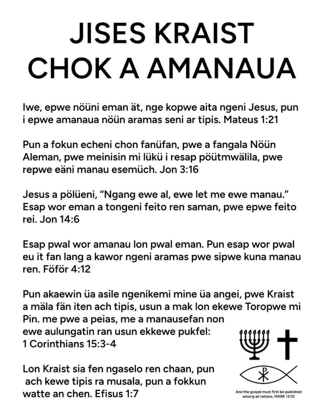 Chuukese Gospel Tract - ONLY JESUS CHRIST SAVES.pdf