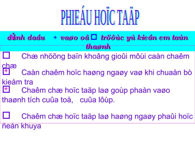 Chuyen De Dao Duc | PPT