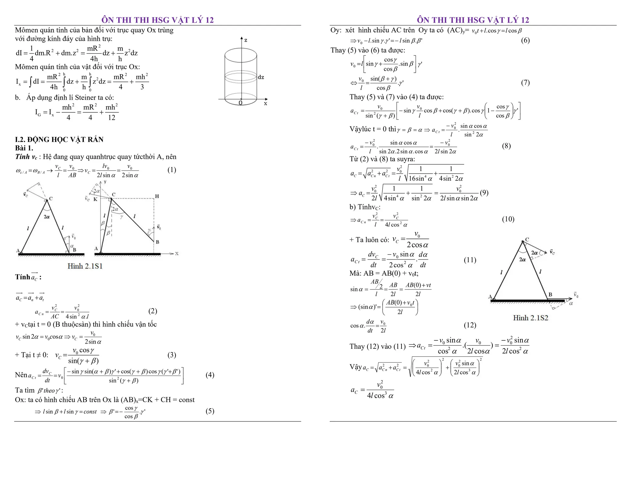 CHUYÊN ĐỀ ÔN THI HỌC SINH GIỎI QUỐC GIA (HSGQG) MÔN VẬT LÝ LỚP 12 - NĂM 2023 - 12 CHƯƠNG CÓ GIẢI ...