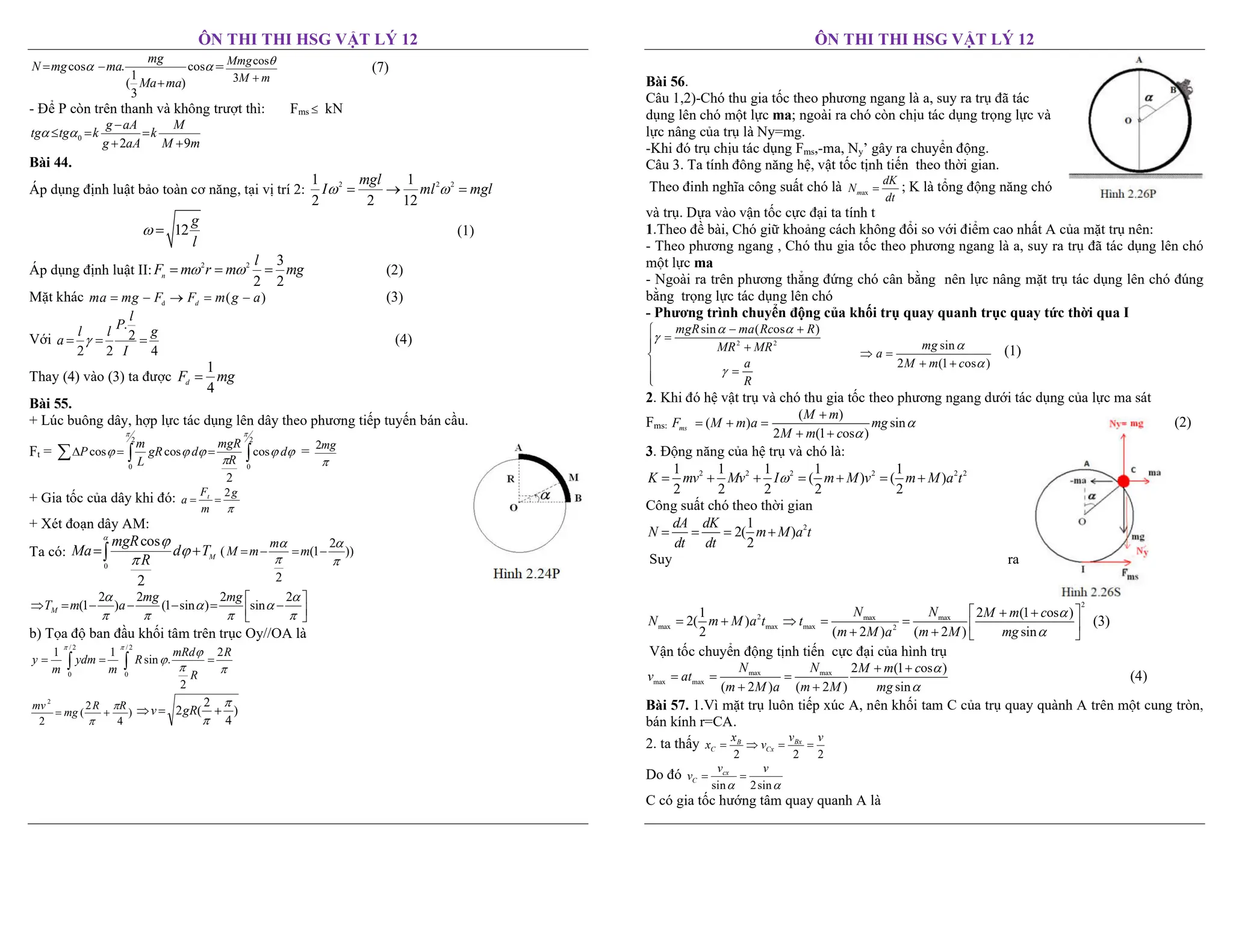 CHUYÊN ĐỀ ÔN THI HỌC SINH GIỎI QUỐC GIA (HSGQG) MÔN VẬT LÝ LỚP 12 - NĂM 2023 - 12 CHƯƠNG CÓ GIẢI ...