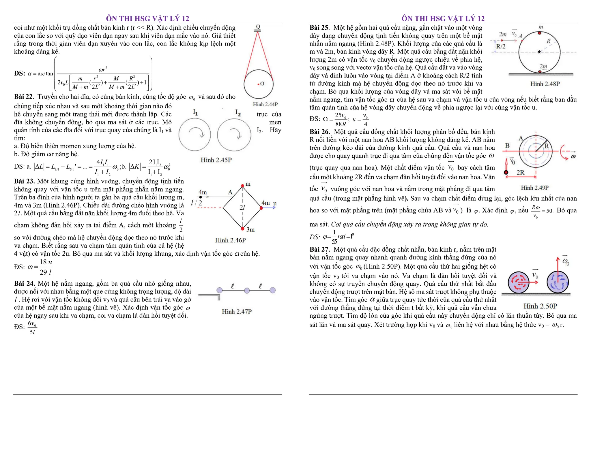CHUYÊN ĐỀ ÔN THI HỌC SINH GIỎI QUỐC GIA (HSGQG) MÔN VẬT LÝ LỚP 12 - NĂM 2023 - 12 CHƯƠNG CÓ GIẢI ...