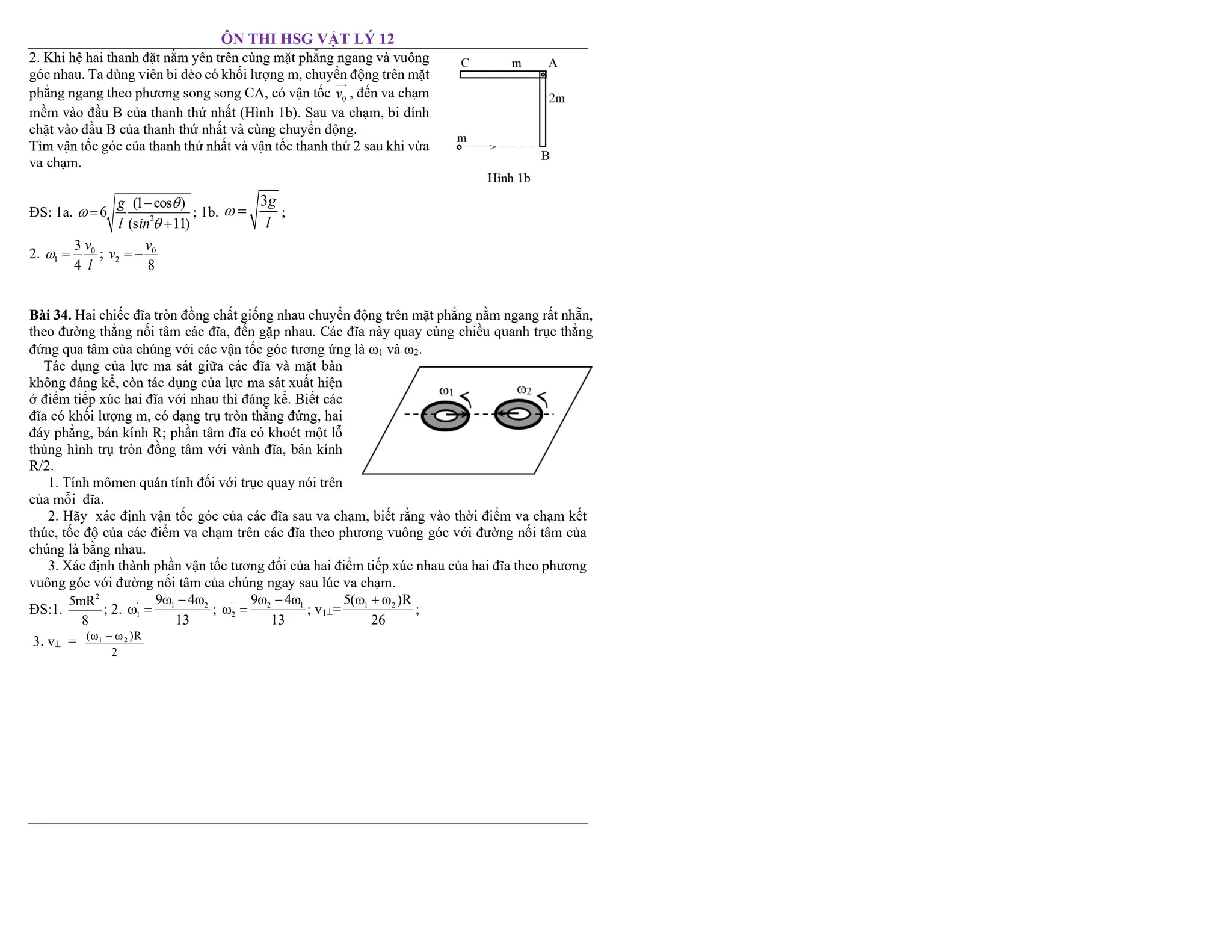 CHUYÊN ĐỀ ÔN THI HỌC SINH GIỎI QUỐC GIA (HSGQG) MÔN VẬT LÝ LỚP 12 - NĂM 2023 - 12 CHƯƠNG CÓ GIẢI ...