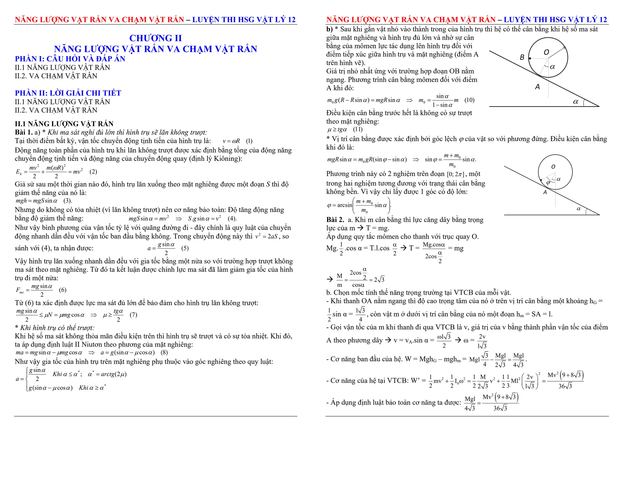 CHUYÊN ĐỀ ÔN THI HỌC SINH GIỎI QUỐC GIA (HSGQG) MÔN VẬT LÝ LỚP 12 - NĂM 2023 - 12 CHƯƠNG CÓ GIẢI ...