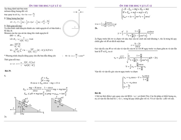 CHUYÊN ĐỀ ÔN THI HỌC SINH GIỎI QUỐC GIA (HSGQG) MÔN VẬT LÝ LỚP 12 - NĂM 2023 - 12 CHƯƠNG CÓ GIẢI ...