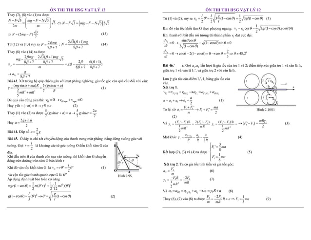 CHUYÊN ĐỀ ÔN THI HỌC SINH GIỎI QUỐC GIA (HSGQG) MÔN VẬT LÝ LỚP 12 - NĂM 2023 - 12 CHƯƠNG CÓ GIẢI ...
