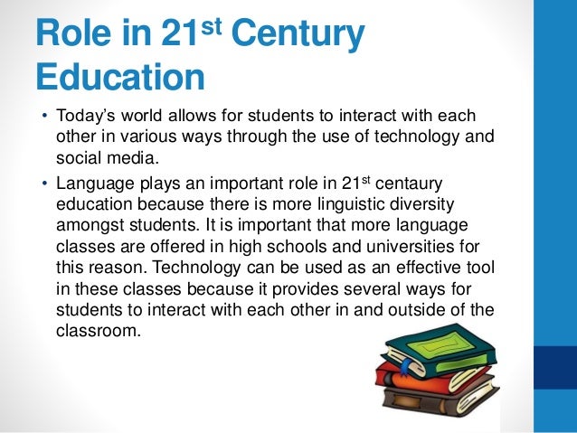 CI_350 21st Century Education PowerPoint Presentation