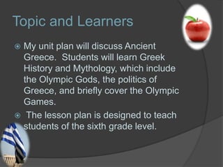 Ci 350 Unit Plan | PPT