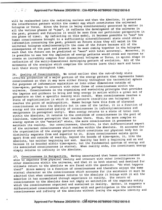 Cia gateway process | PDF
