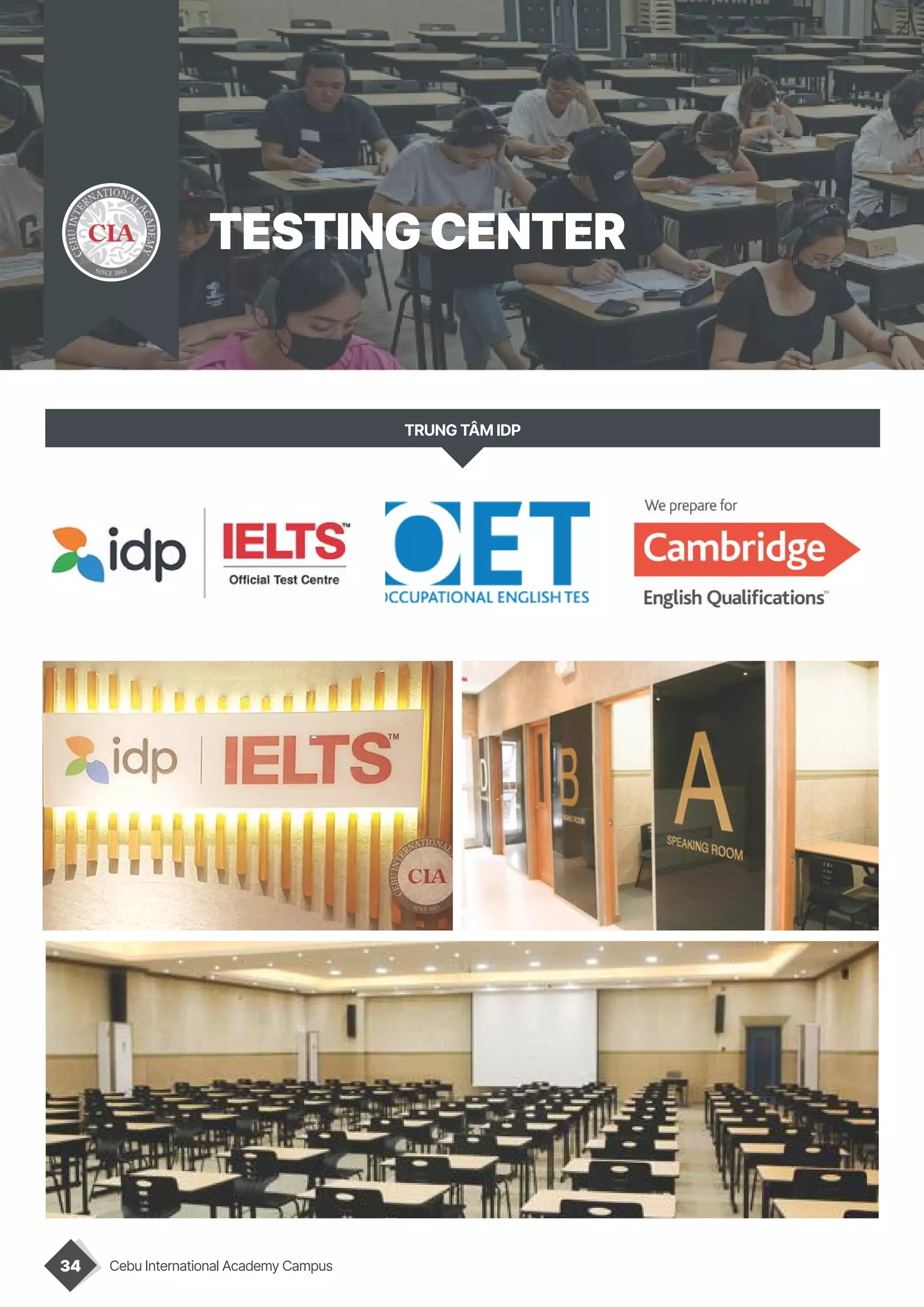 CIA Main Brochure 2023 for students.pdf