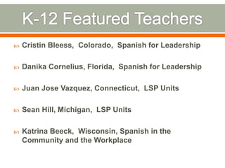 About the NOBLE Project | PPTX