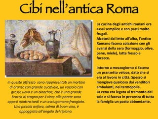 Cibi Nellantica Roma | PPT