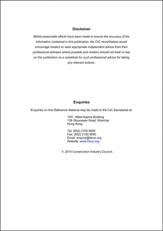 CIC Building Information Modelling Standards (Phase One) | PDF