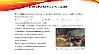 Cicerone | PPTX