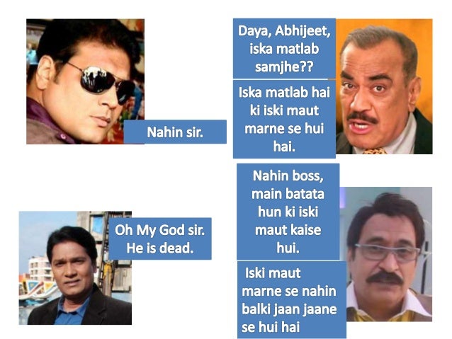 CID Jokes