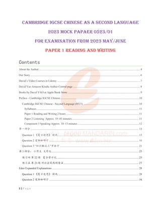 CIE IGCSE Chinese Second Language (0523) 2023 June Paper 1 Reading and ...